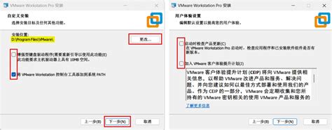 王爽《汇编语言》（第四版）编程环境搭建 哔哩哔哩