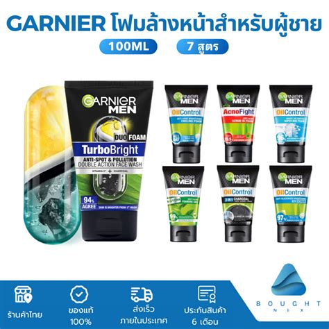 Garnier Men การ์นิเย่ เมน โฟมล้างหน้าสำหรับผู้ชาย 100ml Shopee Thailand