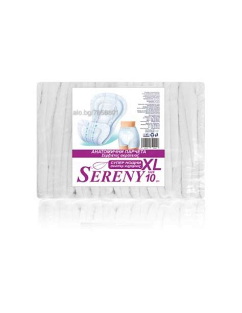 Анатомични парчета за възрастни Терапевтични и ортопедични продукти Помощни средства