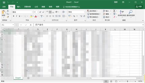 c 导出excel表格失败 为什么c语言导出到excel失败 csdn博客
