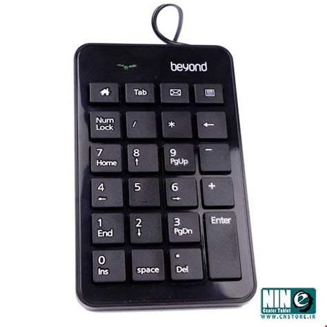 قیمت و خرید Beyond Ba 550 Numeric Keypad