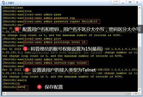 实验二 交换机的基本配置 配置并检验基本交换机设置 csdn博客