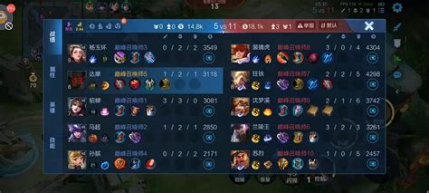 Ag超玩会丶轩染 搜索 专找直播 虎牙直播