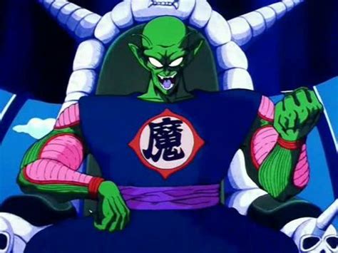Piccolo Daimaoh Wiki Dragon Ball Oficial™ Amino
