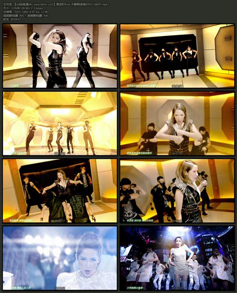 萧亚轩evla 《不解释亲吻》 1080p [1080p]高清mv Mp4 Mv下载 视频 最好的1080p高清mv下载网站 64码高清mv
