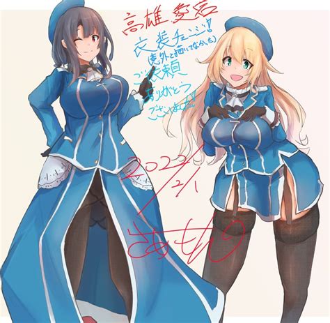 Atago And Takao Kantai Collection Drawn By Saamon Salmonkomaku Danbooru