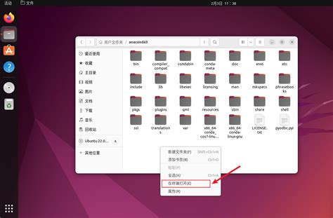 问题5：检查conda Version显示conda：未找到命令conda未找到命令 Csdn博客