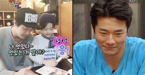 해투3 권상우 아들 룩희 허세가 좀 있다