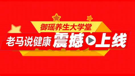 首页 关于我们 企业品牌 旗下机构 企业招聘 新闻中心 联系我们