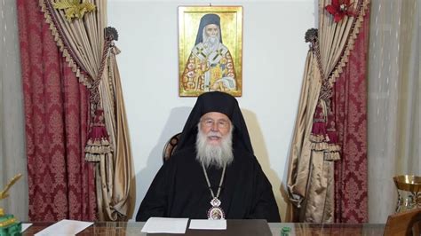 ΜΗΝΥΜΑ ΧΡΙΣΤΟΥΓΕΝΝΩΝ 2022 ΣΕΒΑΣΜΙΩΤΑΤΟΥ ΜΗΤΡΟΠΟΛΙΤΟΥ ΚΕΡΚΥΡΑΣ Κ ΝΕΚΤΑΡΙΟΥ Youtube