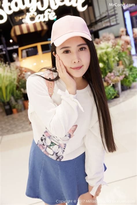 MiiTao Vol 084 Model Cecilia 萱萱 51 pictures Page 2
