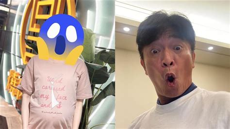 女星節目上驚吐：這孩子是你的！吳宗憲「被逼驗dna」當場嚇壞了 娛樂星聞