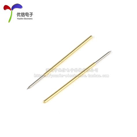 测试针探针PL75可伸缩弹簧顶针头电路板华荣华圆头平头伞型头针套 虎窝淘