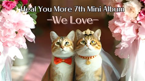 Ai가 생성한 자작곡 133 We Love 가사 뮤직비디오 Youtube