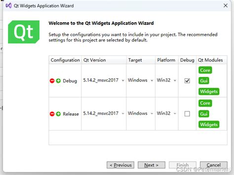 Vs 2022 Qt 5142配置记录vs2022安装什么版本qt Csdn博客