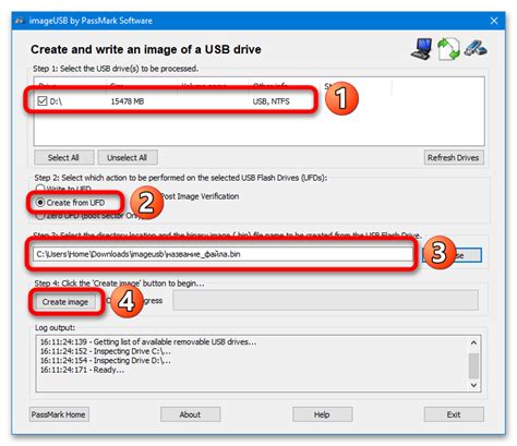 Как сделать образ флешки