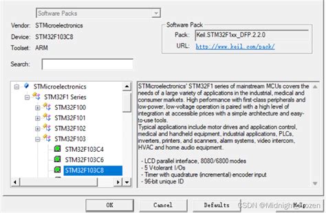 【stm32】学习笔记：stm32f10x在keil5下新建工程模板学习midnightfrozen 2048 Ai社区