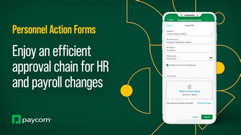 Personnel Action Forms Paf Software Paycom