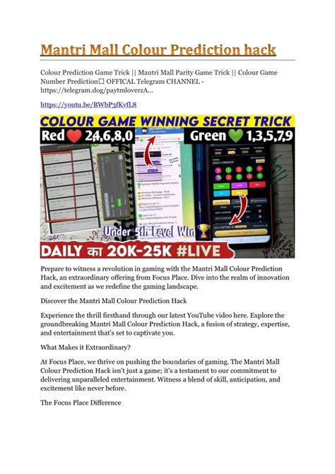 Ppt Big Daddy Colour Prediction Game Powerpoint Presentation Free Download Id 12764458