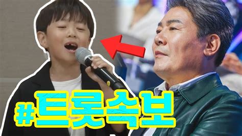 유지우의 무대를 보고 진성 선배님이 다섯 번이나 울었어 유지우의 목소리를 듣고 감정을 주체할 수 없었어 진성은 거액을 들여 유지우를 설득했다 유지우내 후임자가