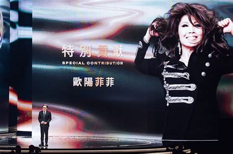 歐陽菲菲奪第一座金曲！親回「演唱會計畫」歐陽娜娜泛淚5字挺姑姑 娛樂星聞