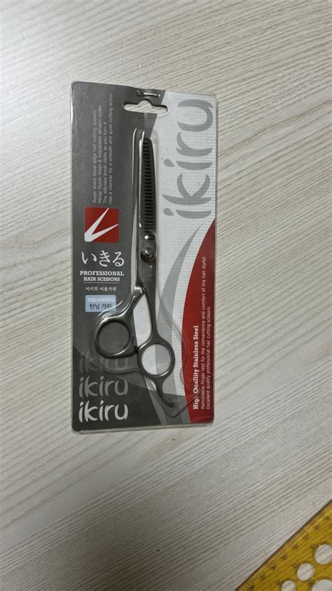 헤어컷 미용가위 틴닝가위 이키루 헬로마켓