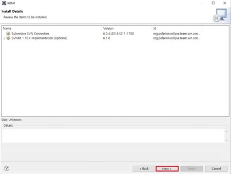 Svn An Error Occurred While Accessing The Repository Entry