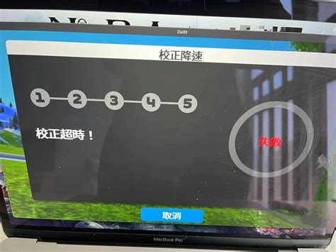 unable to perform spindown calibration in zwift known issues zwift