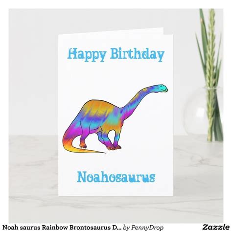 Noah Saurus Rainbow Brontosaurus Dinosaur Add Name Holiday Card Zazzle Holiday Cards Cards