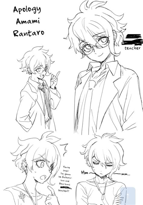 Apology Amami Rantaro In 2025 Rantaro Amami Danganronpa Characters Danganronpa
