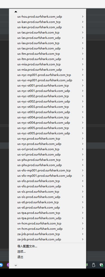 It Is Not Easy To Use When I Have So Many Many Profile · Issue 370 · Openvpnopenvpn Gui · Github