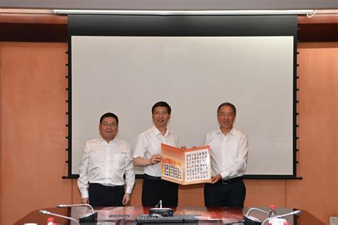 中央民族大学校长郭广生一行来校调研 西南财经大学新闻网