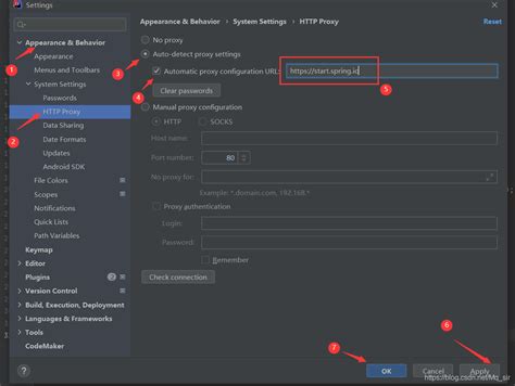 创建springboot项目报错error Cannot Download ‘starter