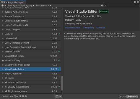 Unity使用visual Studio Code 调试unity 调试 Visual Studio 2022 Csdn博客