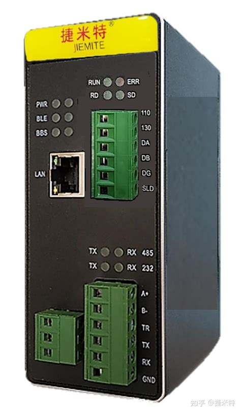 Modbus Rtu转cclink协议网关 捷米特 博客园