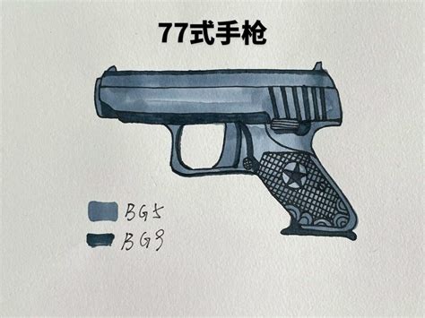 最简单的枪的简笔画图片（漂亮11张）简笔画图片大全