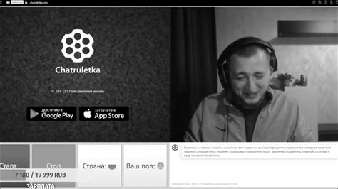 Смешные нарезки с чат рулетки Youtube