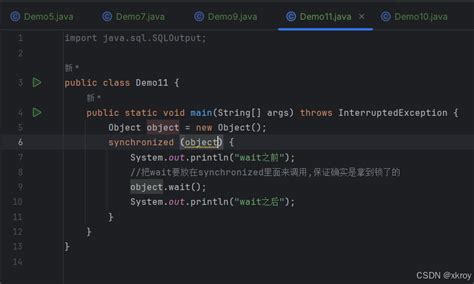 wait和notify csdn博客