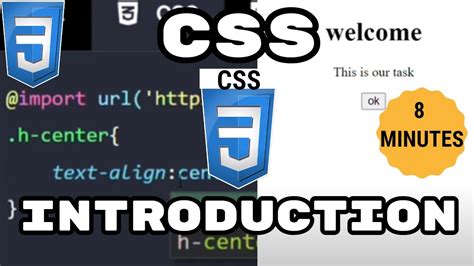 Introduction To Css Text Align Property L 02 Youtube