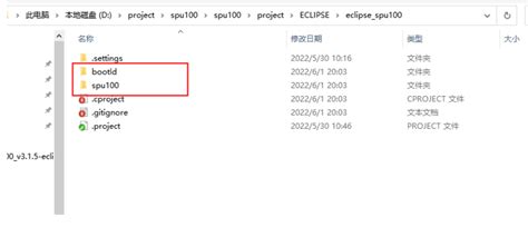 eclipse如何一个工程包含多个目标文件 eclipse怎么设置编译不同工程生成不同文件名 csdn博客