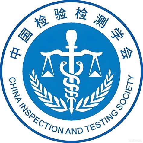 欧盟ce认证模式：doc申明 Coc申明 Ec Type证书指令产品符合性