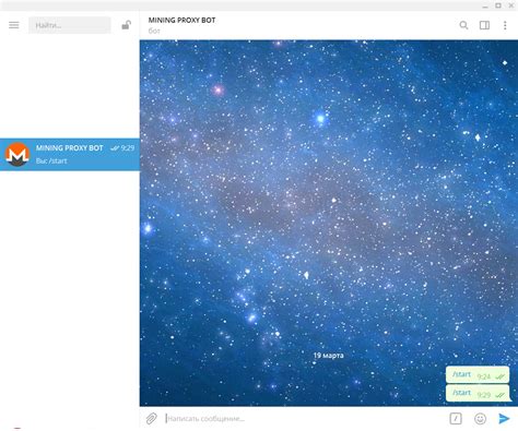 xmrig proxy telegram · issue 134 · xmrig xmrig proxy · github