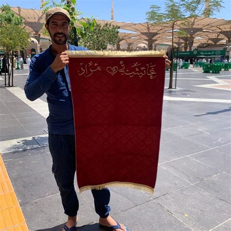 منصة رئيس مجلس الوزراء وزير الخارجية الشيخ محمد بن عبدالرحمن آل ثاني