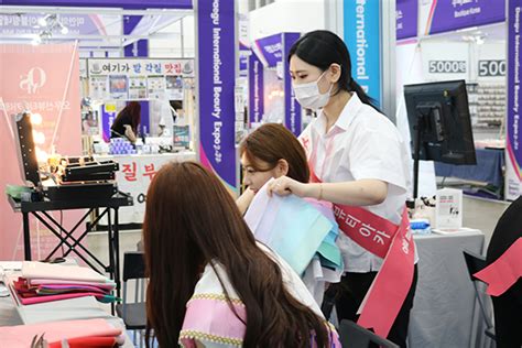 2022 대구 국제 뷰티엑스포 참가 Oms Gallery 오무선 뷰티살롱