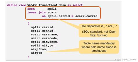 Cds 基本原理与adt 安装sap Adt Csdn博客