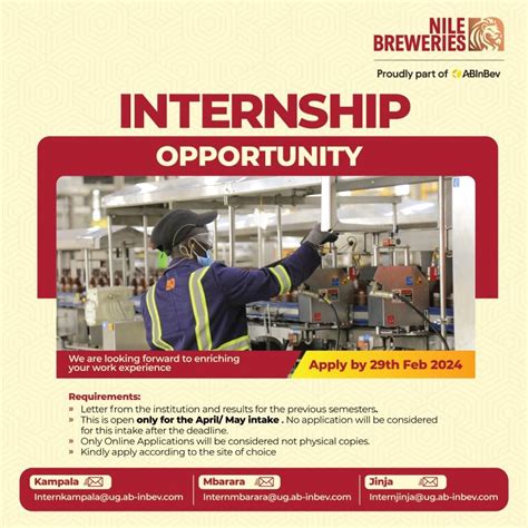 Nile Breweries Ltd On Linkedin Internship Internshipopportunity