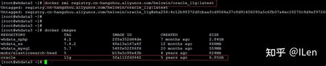 Docker容器oracle 11g部署一 知乎