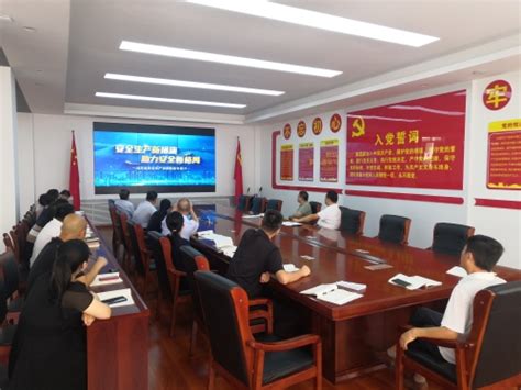 淄博市供销合作社联合社 党务公开 【“三提三争”看供销】市供销社开展八月份集体学习活动