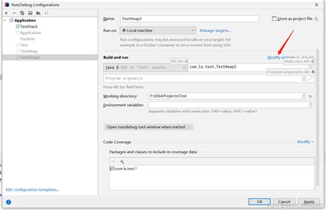 Idea 2021没有vm Optionsidea2021怎么找到“vm Options” Csdn博客