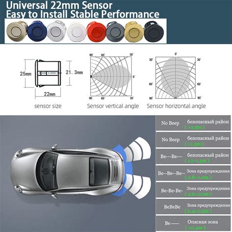 Sinovcle 차량용 주차 센서 자동 파크트로닉 리버스 Led 모니터 레이더 감지기 시스템 백라이트 디스플레이 4 센서
